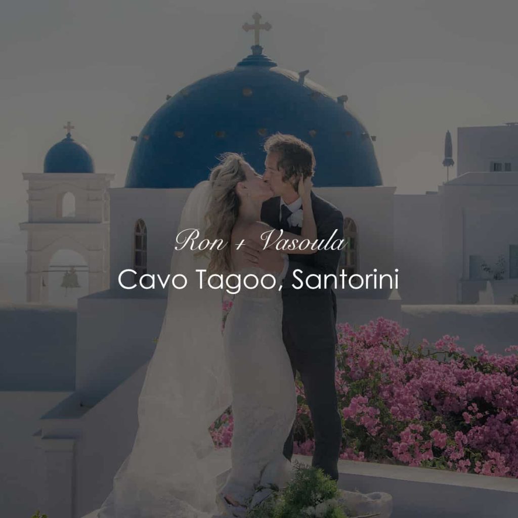Wedding Galleries and Complete Weddings - Clane Gessel Photography